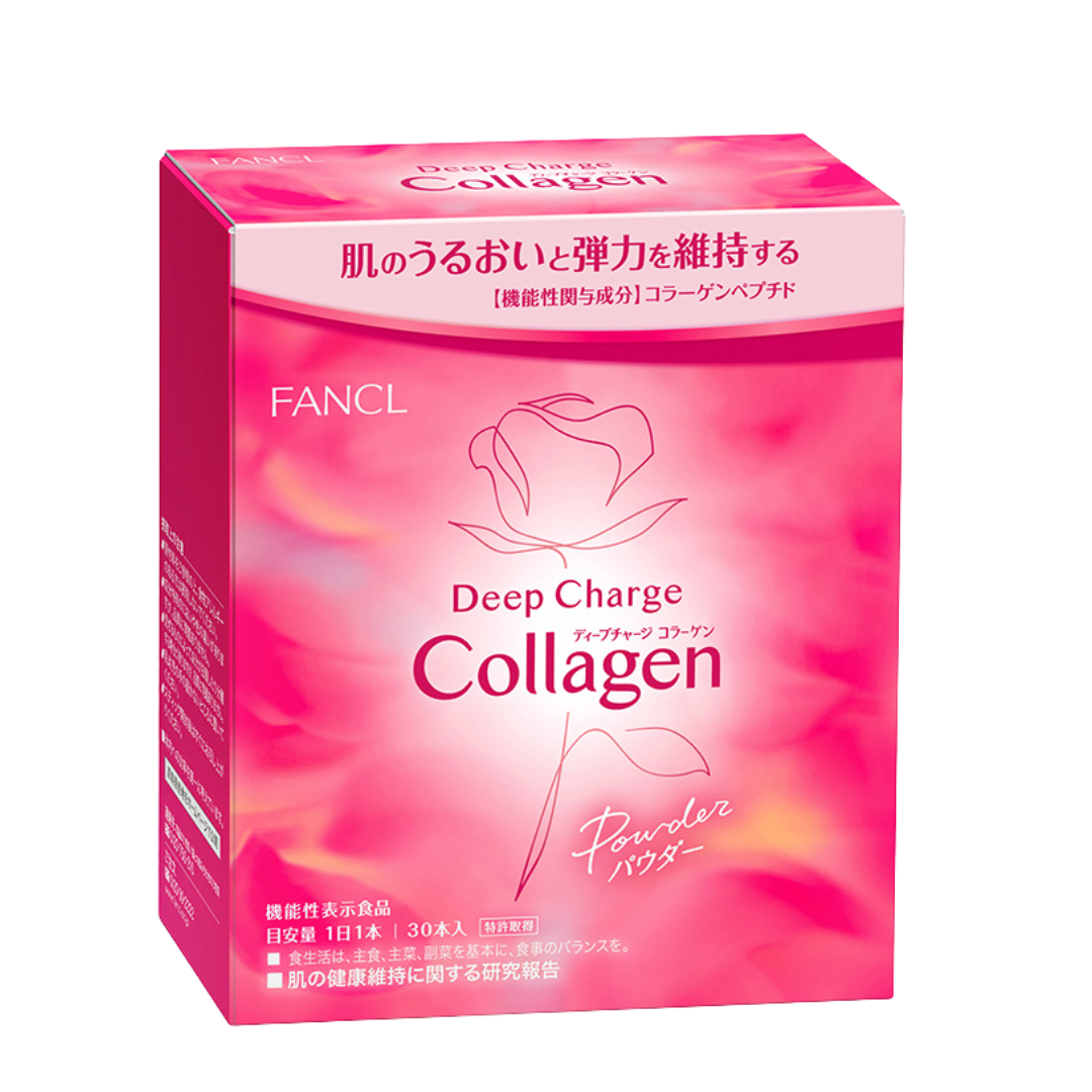 Deep Charge Collagen Powder | MissPalettable